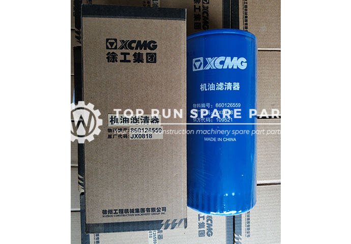 XCMG genuine engine oil filter - Parts supplier | XCMG parts | Shantui ...